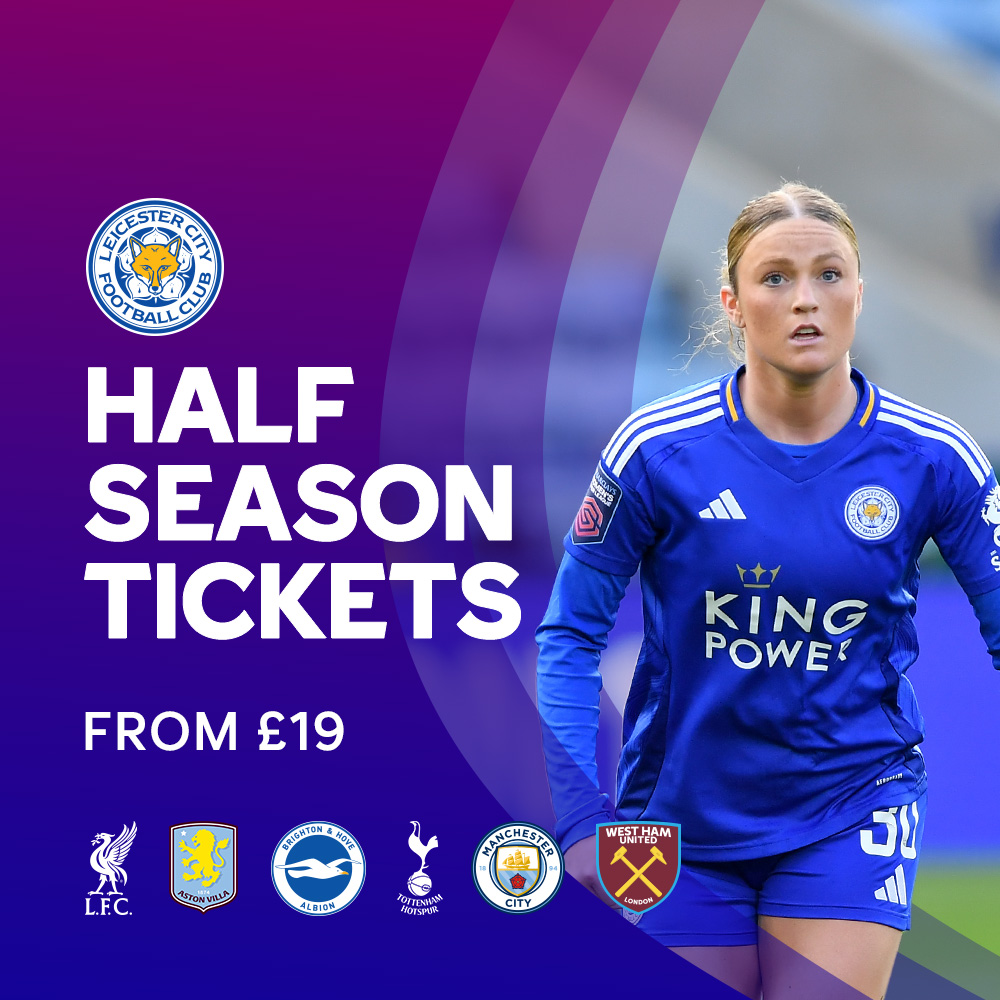 LCFC Official Website